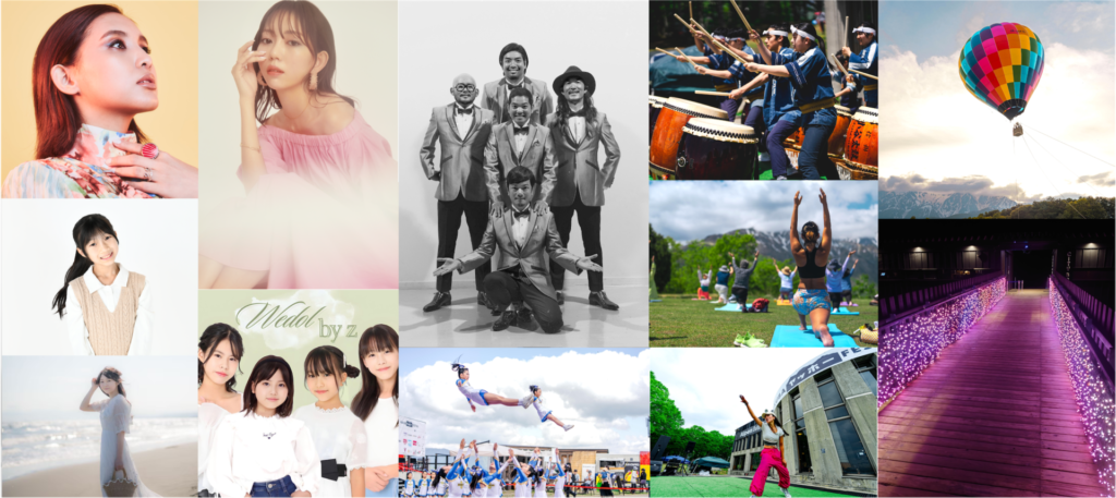 イベントコンテンツ発表！ - HAKUBA ヤッホー FESTIVAL | 2025.5.17 sat - 5.25 sun